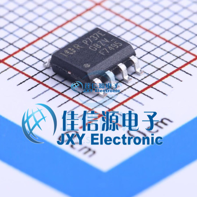 场效应管(MOSFET)     IRF7495TRPBF  SOIC-8