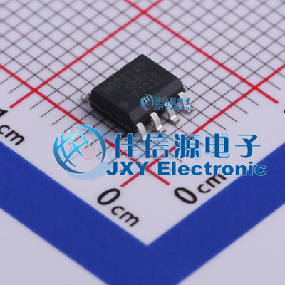场效应管(MOSFET)     IRF7329TRPBF  SOIC-8