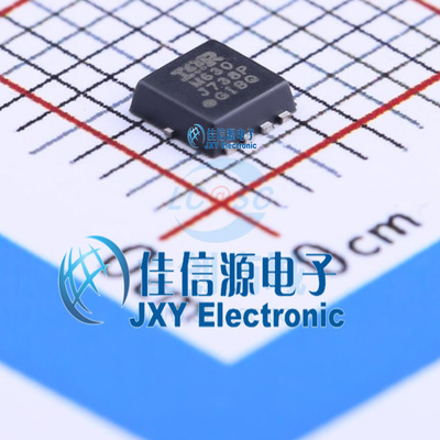 场效应管(MOSFET)     IRLHM630TRPBF  PQFN-8