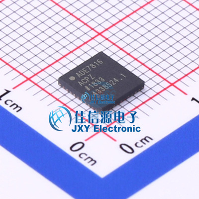 ADE7816ACPZ-RL  ADI(亚德诺)/LINEAR  LFCSP-40
