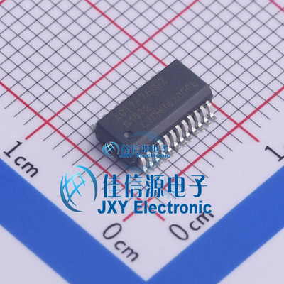 电机驱动芯片   ADT7476ARQZ-REEL  onsemi(安森美)  QSOP-24