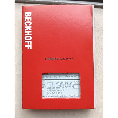询价倍福模块EL2004原装