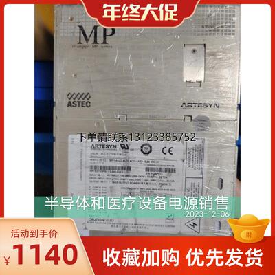询价iMP1-4AZ0E询价iMP1-