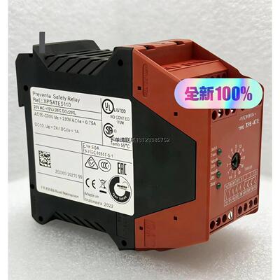 询价施耐德XPSATE5110，2
