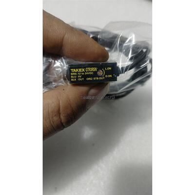 询价TAKEX竹中GTR3RSN对