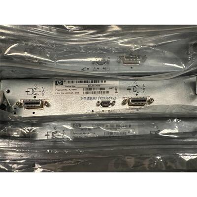 询价HPMSA2扩展柜I/O