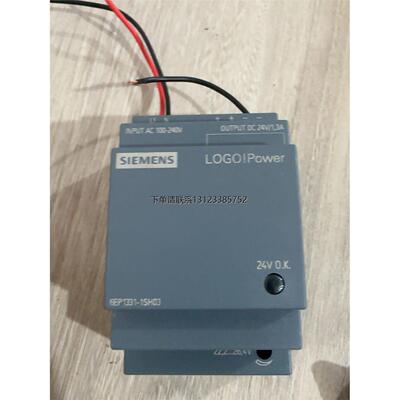 询价西门子LOGOIPower电