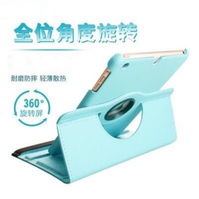 适用华为BZI-W20保护套bziw00全包bzi一al00电脑bzic防摔w2o硅胶bzial30皮套c5e平板10.1寸101外套旋转外壳