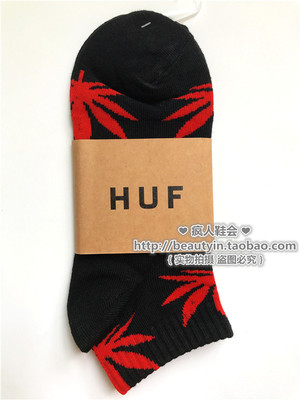 【正品】HUF枫叶袜子男女同款短筒情侣潮流网红ins百搭短袜黑红