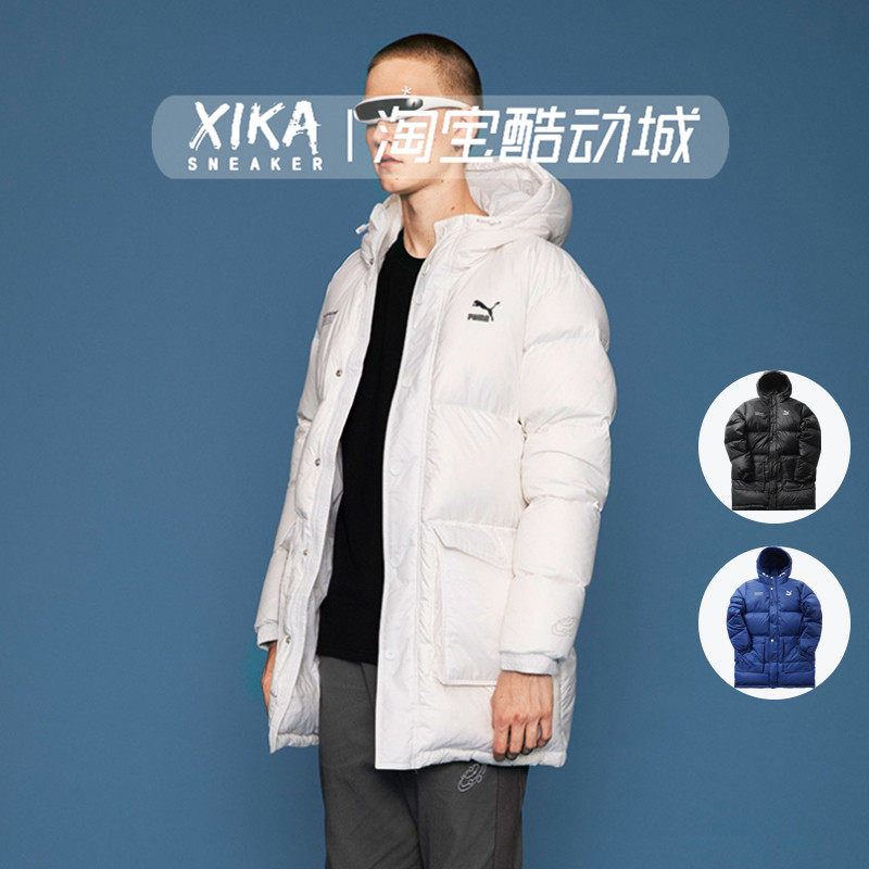 PUMA X TYAKASHA彪马塔卡沙联名鹅绒保暖男女中长款羽绒服595561_虎窝淘