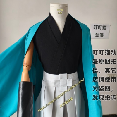 FGO新选组服装 原田左之助cosplay服 动漫服装定制