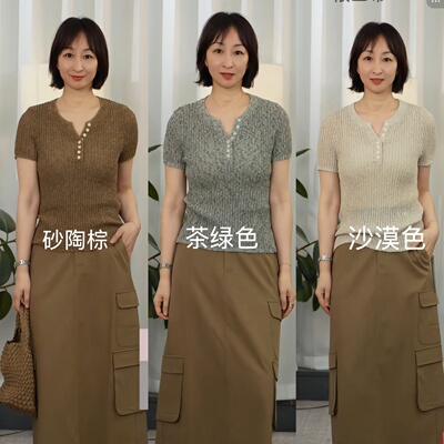 【YLANGENE】亚麻针织衫61042SX