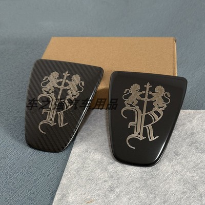 荣威RX5PLUSi5I6MAX金属车标贴