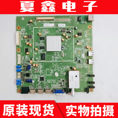 原装创维42K08RD/47K08RD主板5800-A8K860-1P20配屏LC420/470EUN
