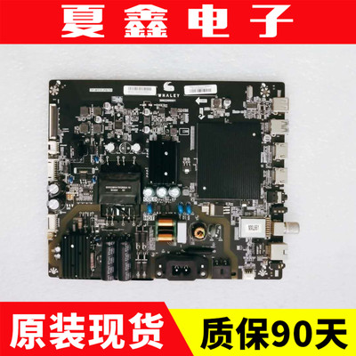 微鲸W40DW40FW43FD2F3100