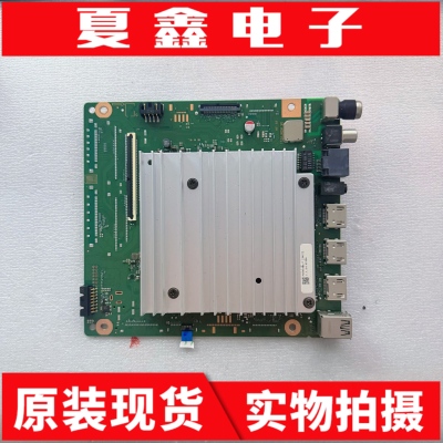 原装华为HD65AJMS主板