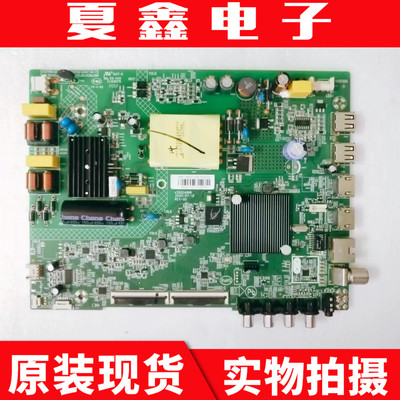 康佳LED43G6A主板电路板