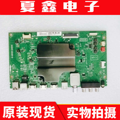 原装TCL49A950C电路板