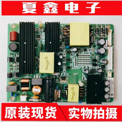 松下TH-49EX600C长虹电源板