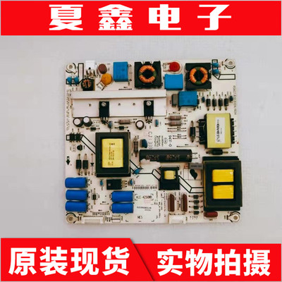 原装海信LED50K360J电路板