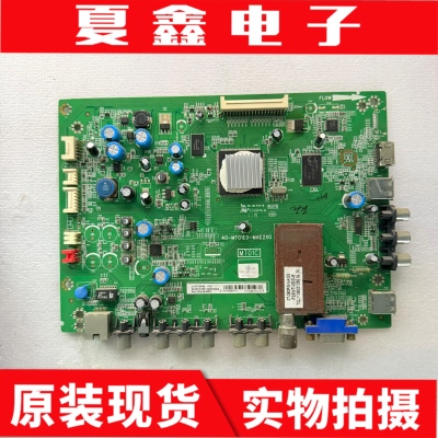 原装TCLL42F3200E主板