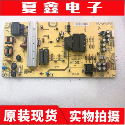 原装海尔LS55H610N10G电源板