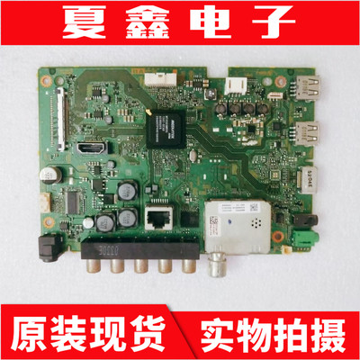 索尼KDL-48R550C主板电路板