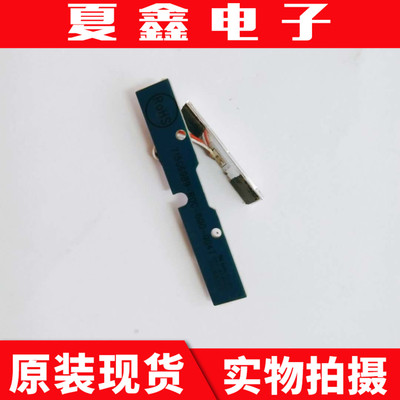 原装乐视Letv S40Air L  L433L3遥控接收板715G6989-R0C-000-004T