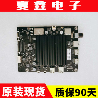 乐视4X50ML5031N液晶主板