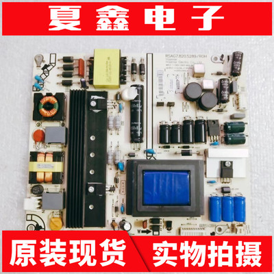 海信LED55K600X3D电源板电路板