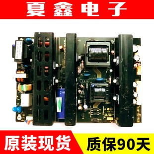 电源板MTLMLT666T电路板