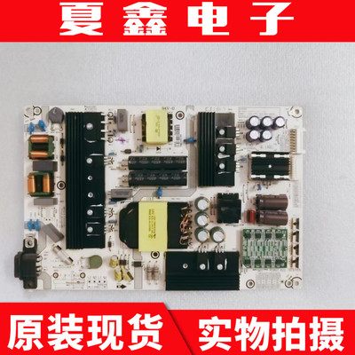 海信HZ50U7AHZ55U7A电源板