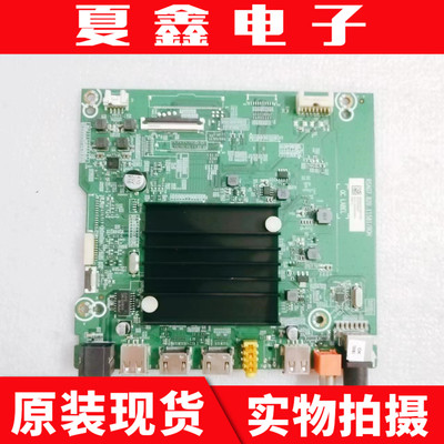 海信电视65E3F65V1F主板