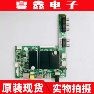 原装海信LED42K22042EC电路板