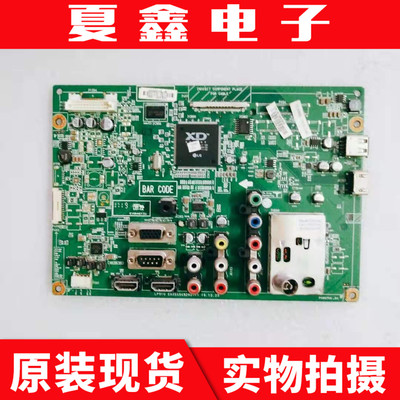 原装LG37LK460-CC主板