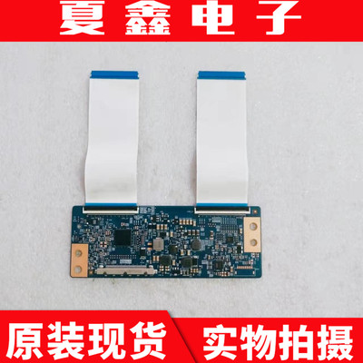 原装海信LED55EC510N电路板