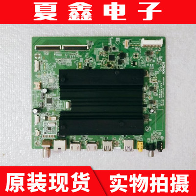 康佳LED49R149R85MZ主板电路板