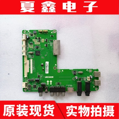 原装海尔LE48AL88U52主板