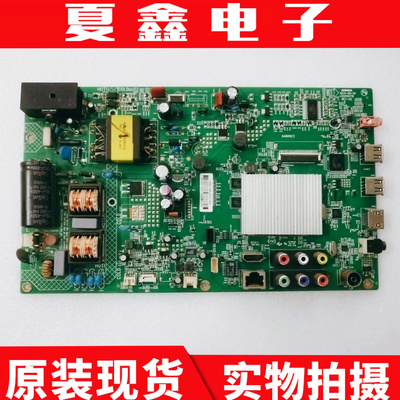 康佳LED42M3820AF主板电路版