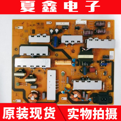 索尼KD-55X9100H电路板电源板