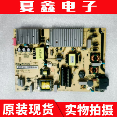 原装东芝 55U7700C主板40-L141W4-PWC1CG 08-S141H54-PW210AA