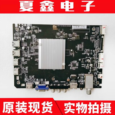 原装小米L40M2-AA主板电路板