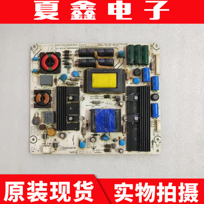 海信LED39K200J 39H310液晶电视 现货电源板 RSAG7.820.4406/ROH