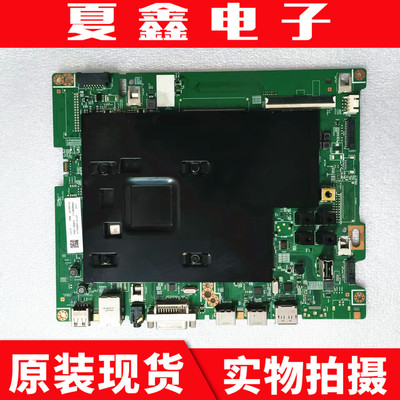 三星LH75QBHPLGC/XF主板