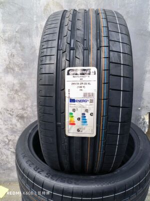 马牌轮胎全新进口295/35ZR23 108Y SC6 AO 奥迪RS Q8原装配套包邮