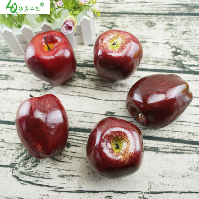 高仿真蛇果 紫蛇果 假水果蔬菜家居橱柜装饰摆件 摄影写生早教具