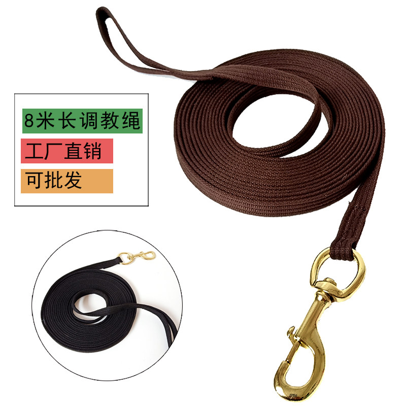 马术用品马术调教绳 专业训马调教绳 调教索 马匹牵马绳水勒缰绳