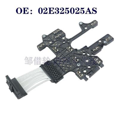 波箱电脑板 02E325039  02E927770AQ  02E325025AN  02E325025AS