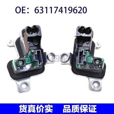适用3系F35汽车led原车位LED大灯驱动 63117419620 63117419619