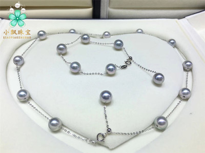 特价满天星套装银灰色珍珠项链18K金路路通可调节 灰色项链手链